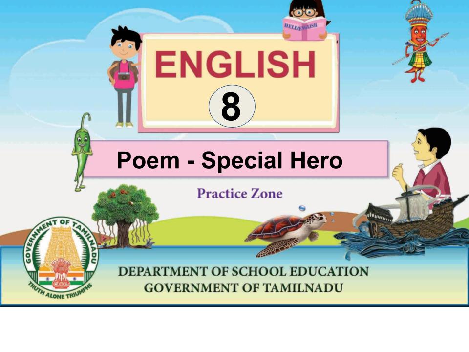 Poem - Special Hero Image